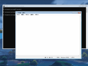 自制 Windows PE（一）：获取 PE 与添加功能 - 晴雨技术笔记